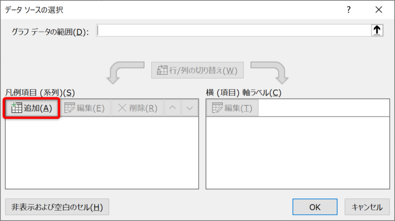 エクセル Vba 独学 Excel Vba コード 独学 学習 ブロック崩しゲーム うちかつにっき