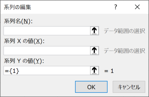 エクセル Vba 独学 Excel Vba コード 独学 学習 ブロック崩しゲーム うちかつにっき