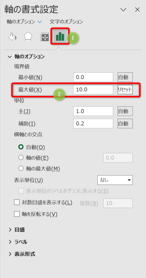 エクセル Vba Excel Vba コード 独学 学習 ブロック崩しゲーム プログラム解説 2 うちかつにっき