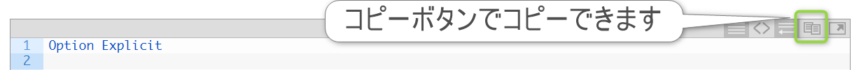 エクセル Vba 独学 Excel Vba コード 独学 学習 ブロック崩しゲーム うちかつにっき